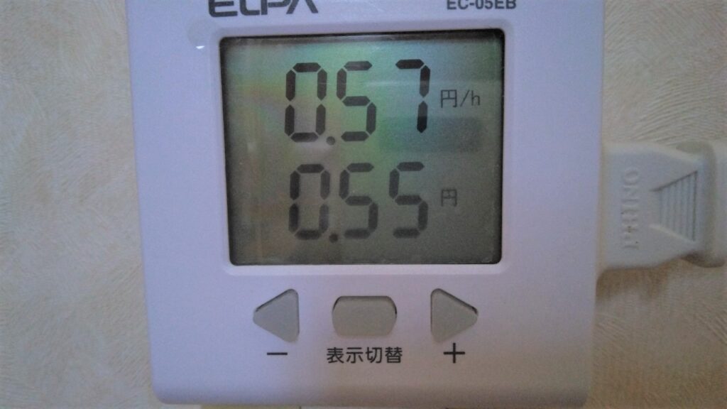 エルパの簡易型電力量表示器、エコキーパーEC-05EBを使ってみる | たなぼたStyle