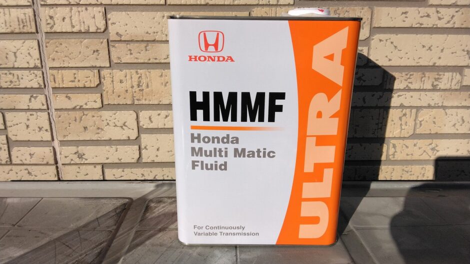 初期型N-ONE（JG1：S07A）のCVTフルード交換 | たなぼたStyle